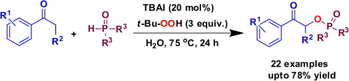 TBAI / TBHP介导的芳基烷基酮与水中的H-膦酸酯和H-膦氧化物的氧化交叉偶联：容易获得酮醇磷酸酯和次膦酸酯,Tetrahedron ...