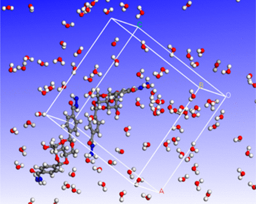 作为水凝胶化剂的DBS，DBS-COOH和DBS-CONHNH 2 的模拟,The Journal of Physical Chemistry ...