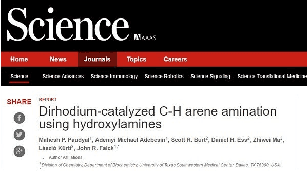 Science：副产物也有大发现- X-MOL资讯