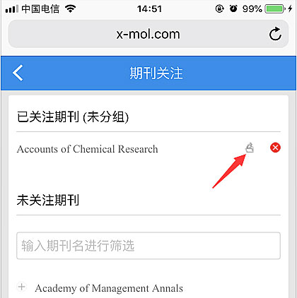 X-MOL学术平台